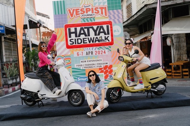 ต้อนรับความสดใสที่ “HATYAI SIDEWALK” SEASON 2 EP.5 ในเดือนแห่งสายลมและแสงแดด